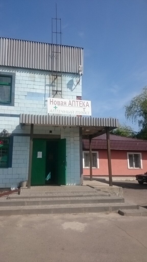 Kuaförler Parikmakherskaya, Kurskaya oblastı, foto