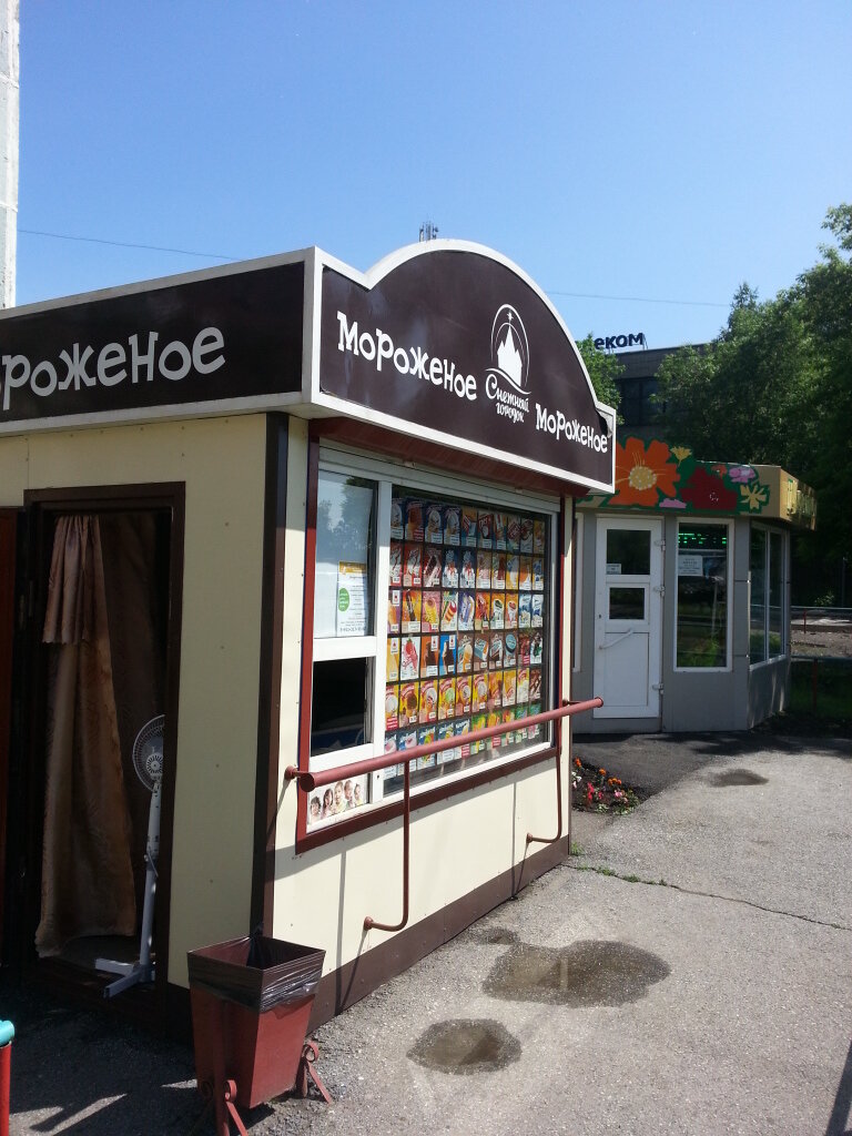 Dondurmacılar Снежный городок, Novokuznetsk, foto