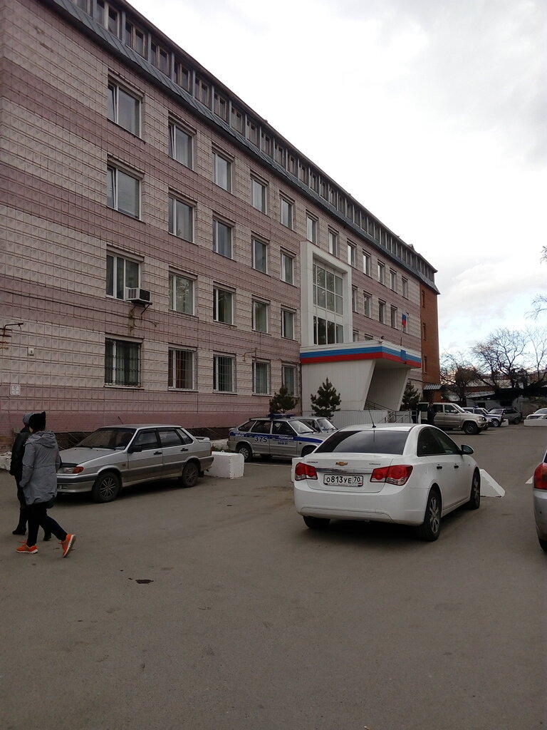 Pasaport ve göç hizmetleri Отдел по вопросам миграции ОМВД России по Ленинскому району, Tomsk, foto