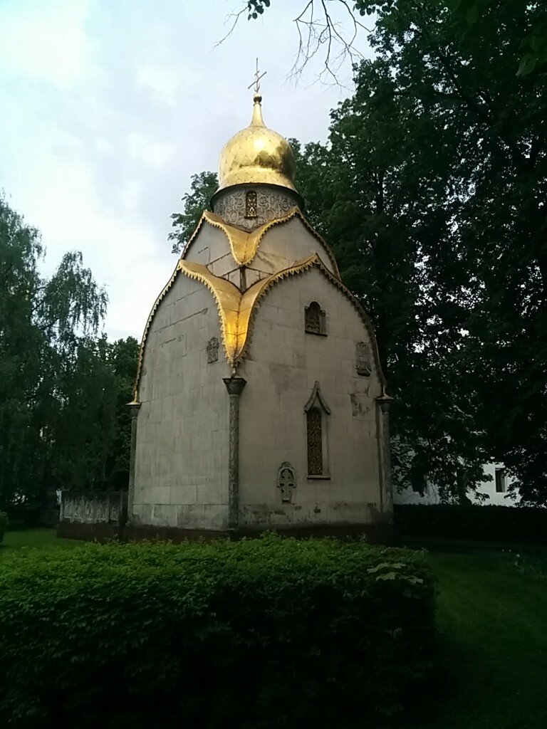 Ortodoks kiliseleri Diocesan administration, Moskova, foto