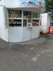 Pekarnya (Dnipro, Solidarnosti Street), ekmek fırını  Dnepropetrovsk'tan