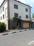 Продукты (2nd Tsentralnaya Street No:2), market  Belgorod'dan