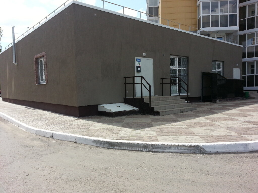 Yönetim ofisi Komfort, Novocheboksarsk, foto