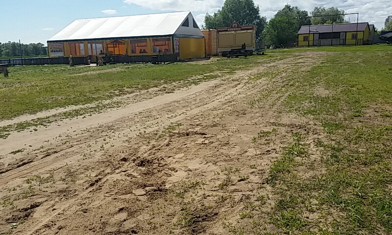 Bar Bar, pab, Dmitrovgrad, foto