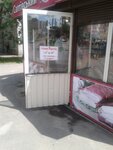 Харківські ковбаси (проспект Пушкіна No:75), kasap, şarküteri  Dnepropetrovsk'tan