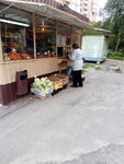 Ovoshchnoy magazin (Kharkiv, vulytsia Liapunova), manavlar  Harkiv'den