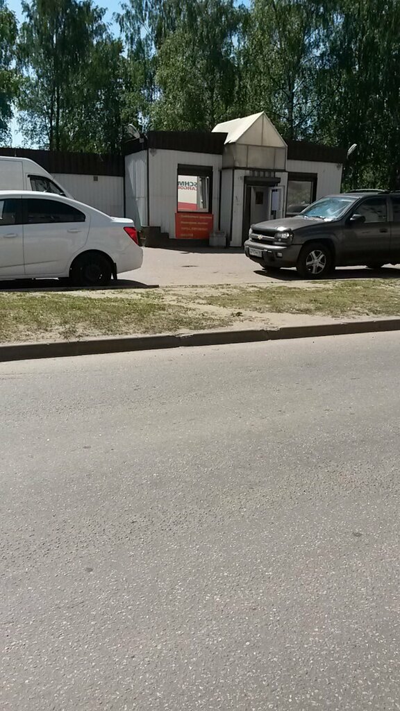 Market Magazin produktov, Saint‑Petersburg ve Leningradskaya oblastı, foto