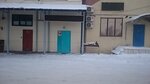 Krepezh ot A do Ya (Ilekskoye shosse No:1А, Orenburg), montaj ekipmanları  Orenburgskaya oblastından