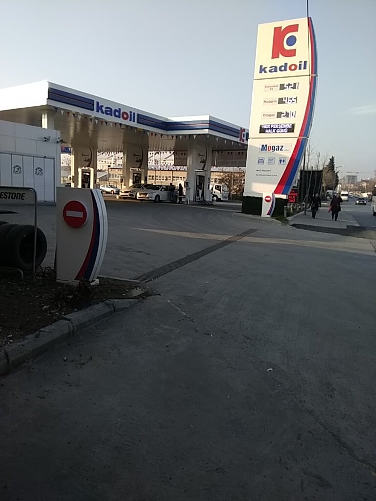 Petrol ürünleri üreticileri Fkb Petrol Taşımacılık, İstanbul, foto
