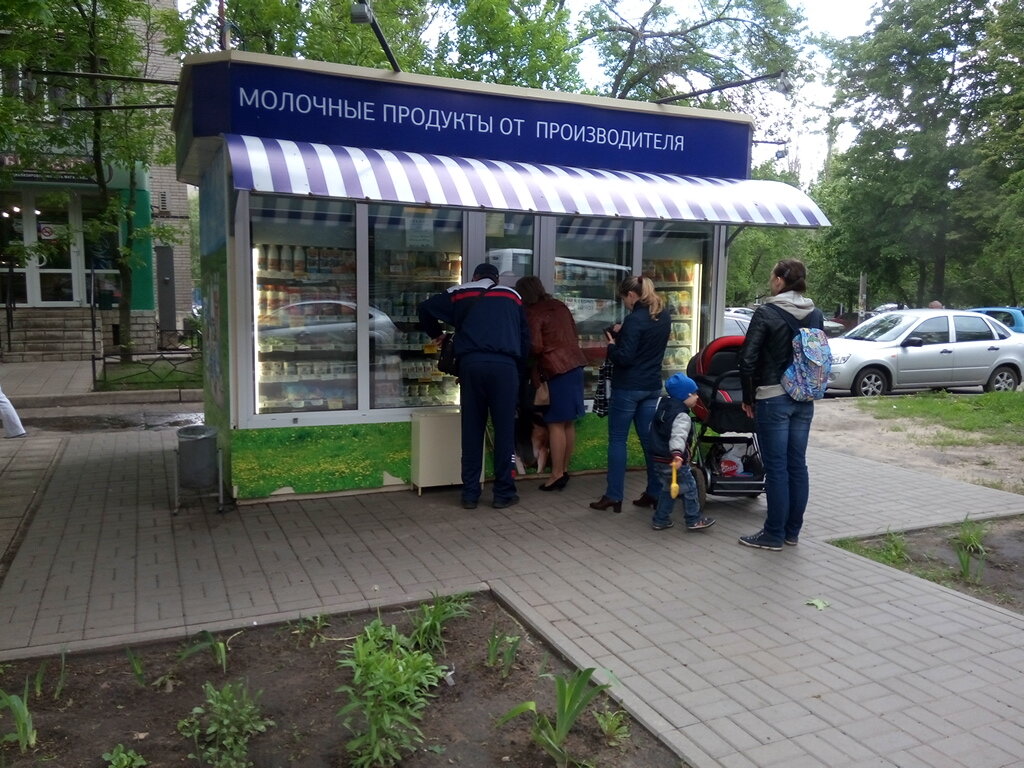 Kasap, şarküteri Киоск по продаже сыров и колбасных изделий, Voronej, foto