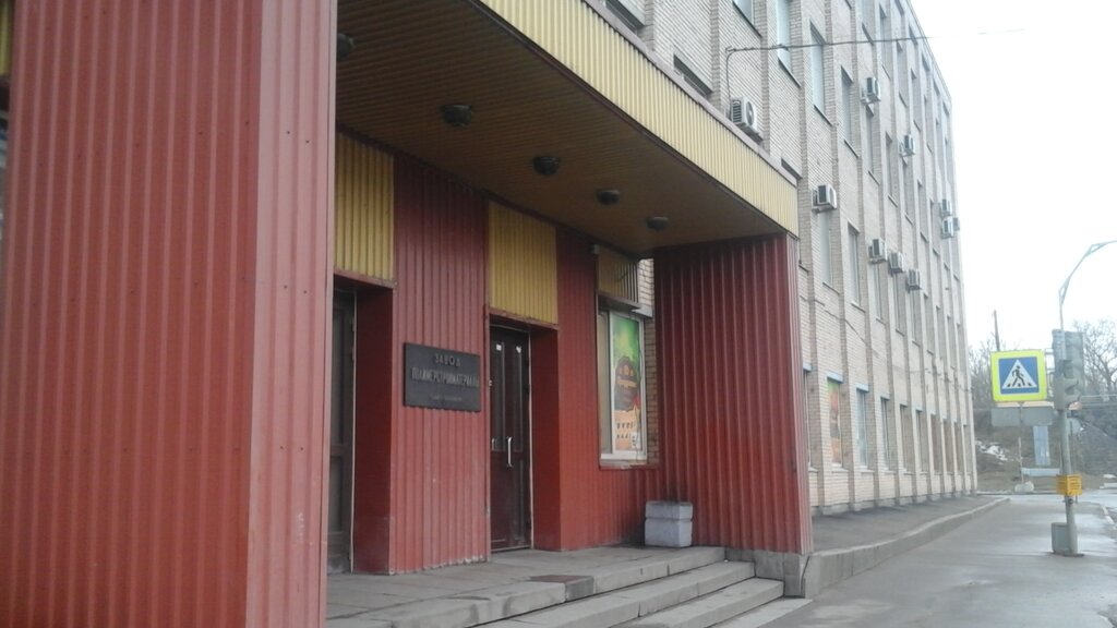 Koruyucu film, dekoratif, mimari film kaplamaları Klyokner Pentaplast Rus, Saint‑Petersburg, foto