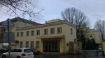 Grand (Pugachyova Street No:5-7Н, Krasnogvardeyskiy District), mobilya fabrikaları  Saint‑Petersburg'dan