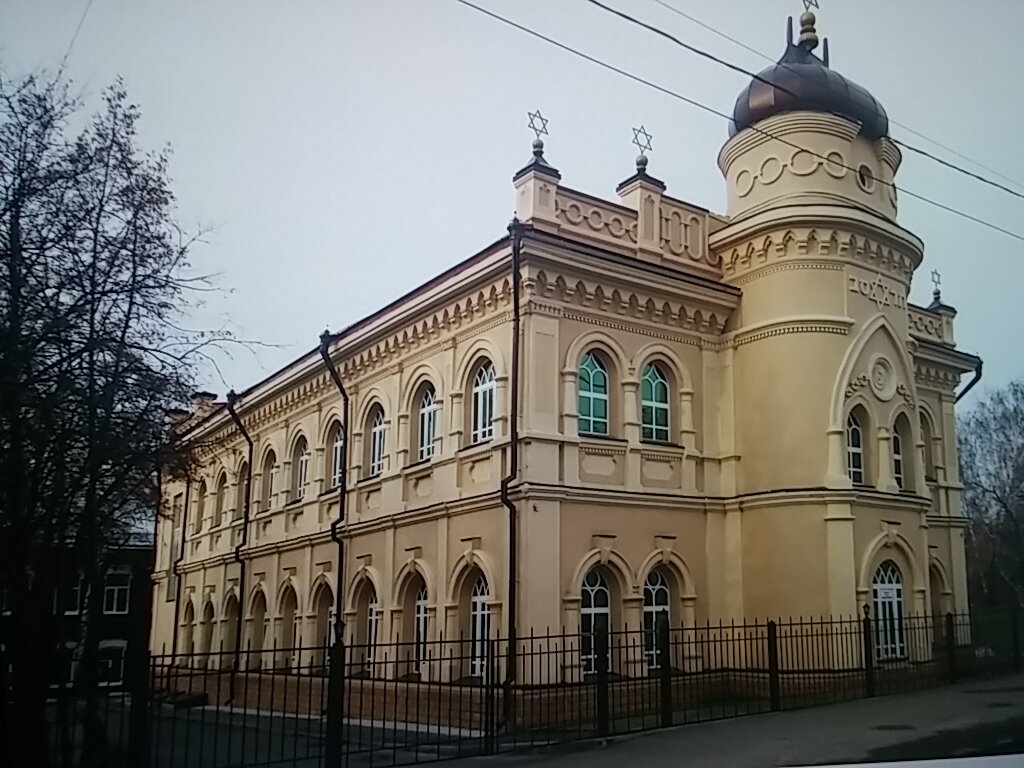 Sinagoglar Ханукия Филёвской еврейской общины, Moskova, foto