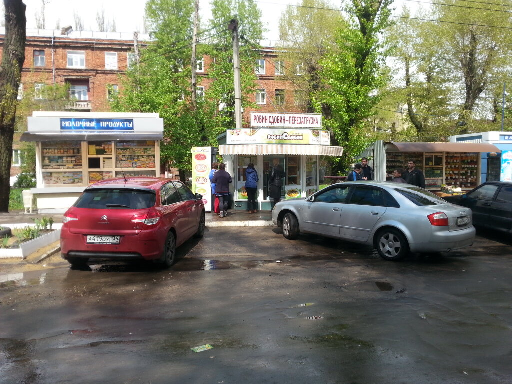 Meydan Московский бульвар, Voronej, foto