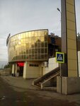 Экипаж (Kazanskiy Avenue No:32), market  Naberejniye Çelny'den (Yar Çallı'dan)