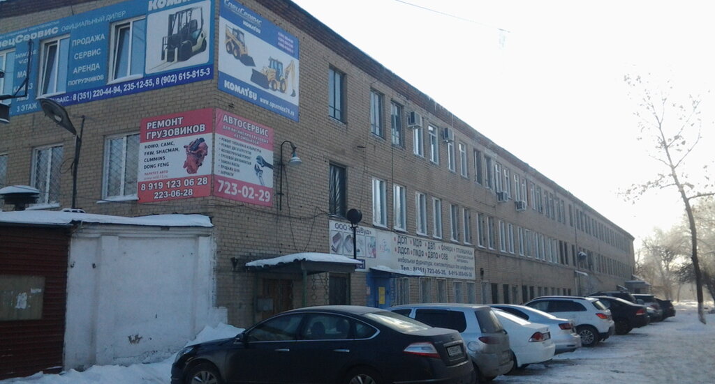 Ticari gayrimenkul alım satımı Avtobaza № 4, Çeliabinsk, foto