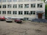Профи Дент (Vostochnaya Street No:3А), özel ağız ve diş sağlığı klinikleri ve muayenehaneleri  Zheleznogorsk'tan