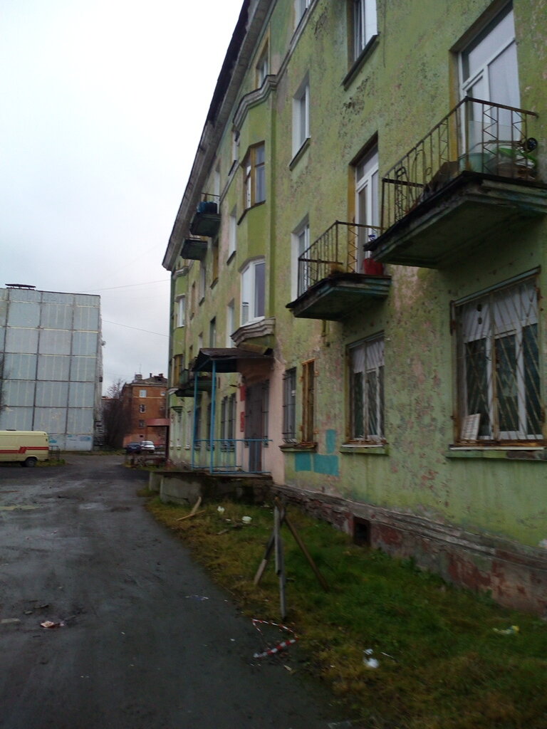 Polis merkezleri Uchastkovy punkt politsii, Murmansk, foto