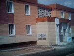 ZN-Gaz (проспект Науки No:38), lpg kurulumu  Harkiv'den