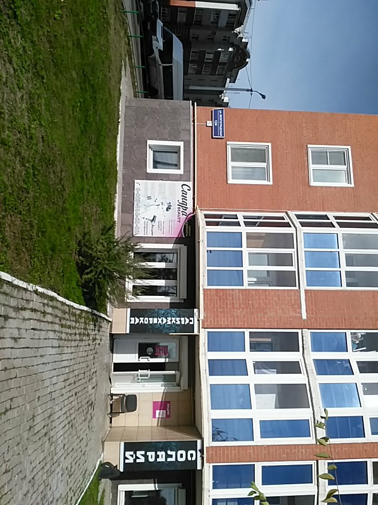 Güzellik salonu Salon krasoty Sandra byuti, Saransk, foto