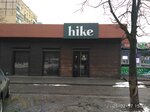 Kafe Hike (улица Паникахи No:36К), kafe  Dnepropetrovsk'tan
