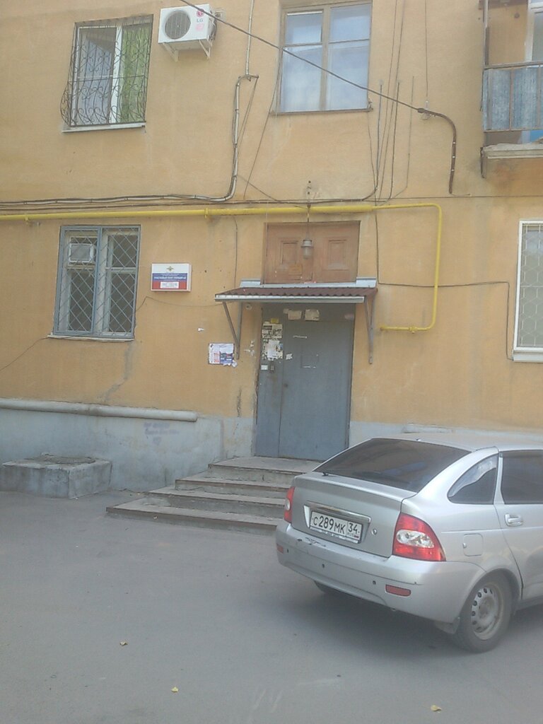 Polis merkezleri Uchastkovy punkt politsii, Voljski, foto