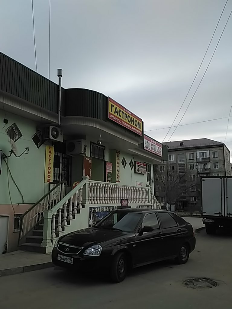 Market Гастроном 30, Kaspiysk, foto