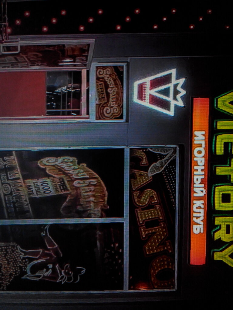 Sağlık denetim hizmetleri Dnepropetrovsky oblastnoy laboratorny tsentr Gossanepidsluzhby Ukrainy, Dnepropetrovsk, foto