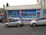 Tuzla Şifa Sürücü Kursu (İstanbul, Tuzla, Şifa Mah., İnönü Cad., 53), sürücü kursları  İstanbul'dan