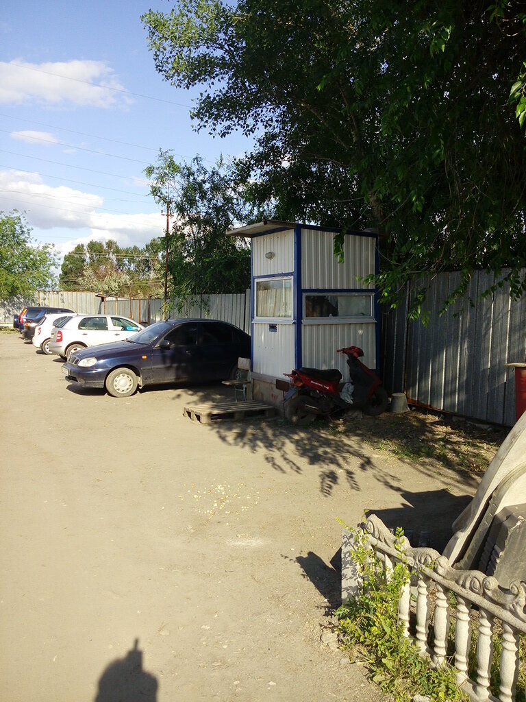Otoparklar Avtostoyanka, Dnepropetrovsk, foto
