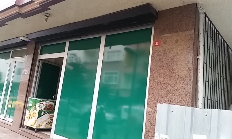 Gıda üreticileri Zafer Sarıhan Mantı ve Unlu Mamülleri, İstanbul, foto