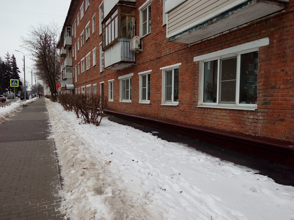 Veteriner klinikleri Vetobsluzhivaniye domashnikh zhivotnykh, Şçolkovo, foto