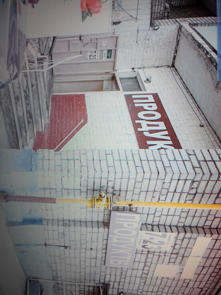 i̇nşaat ve tasarım hizmetleri Dp Su-2 Odesstransstroy, Odesa, foto