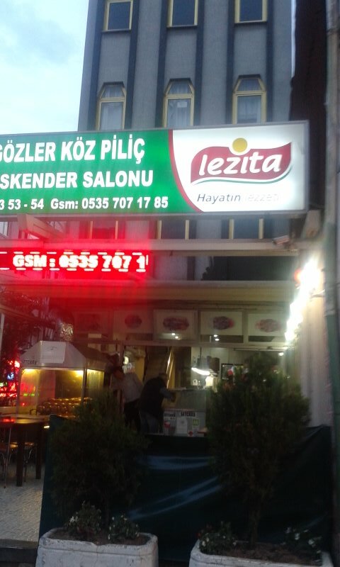Restoran Kocagözler Köz Piliç, İstanbul, foto