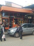 Sevgİ Adagüme Özen Pastanesİ (İzmir, Ödemiş, Bengisu Mah., Gazi Cad., 11), özel pasta siparişi  Ödemiş'ten
