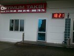 Optimum Taksi (Ankara, Etimesgut, Eryaman Mah., 1. Meşrutiyet Cad., 5A), taksi  Ankara'dan