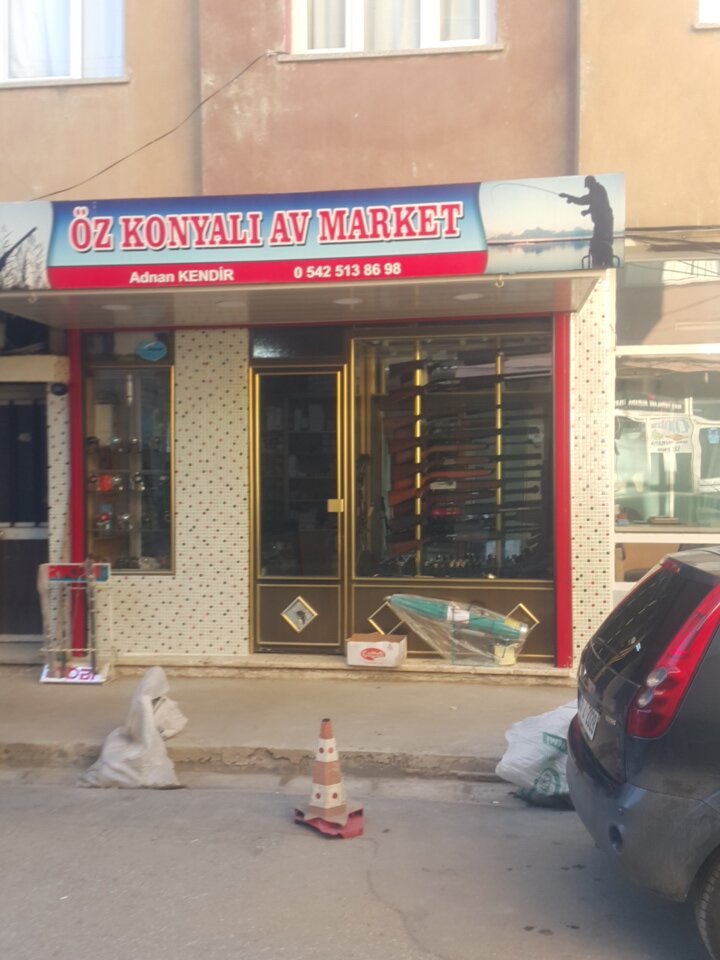 Balıkçılık ekipman firmaları Öz Konyalı AV Bayii, Ödemiş, foto