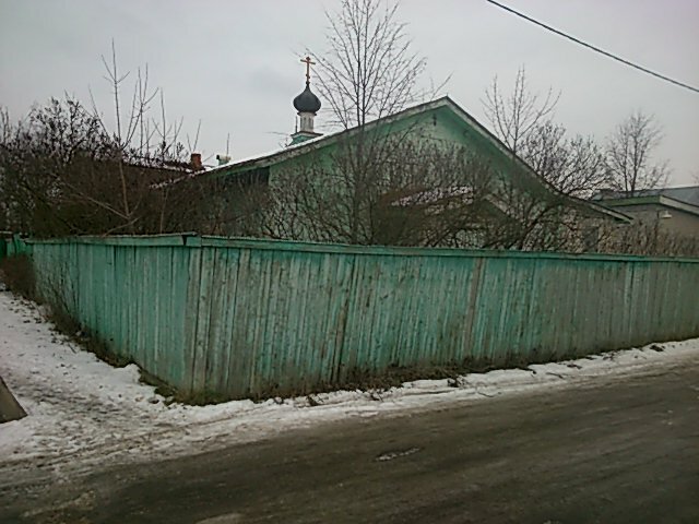 Ortodoks kiliseleri Molitvenny dom Nikolaya Chudotvortsa V Orekhovo-Zuyevo, Orehovo‑Zuyevo, foto