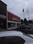 Petek Mobilya Dekorasyon Ve Tasarim Sanayi Ve Ticaret (Ziyagökalp Mh. Masko Sanayi Sitesi Yolu. No:1, İkitelli, Başakşehir, İstanbul), mobilya mağazaları  İstanbul'dan