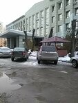 Уником Аэро (ulitsa Permitina No:24, Novosibirsk), yazılım firmaları  Novosibirsk'ten