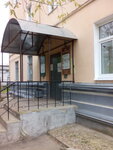 TeploUyutKomfort (Simanovskogo Street No:21), isıtma sistemleri ve ekipmanları  Kostroma'dan