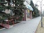 Apellyatsionny sud Khersonskoy Oblasti (vulytsia 295-yi Khersonskoi Striletskoi Dyvizii No:1А), adliyeler  Herson'dan