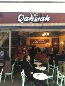 Kahve dükkanları Qahwah, İstanbul, foto
