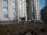 Obshchezhitiye Pochtamta (Благодатна вулиця No:2), yurtlar  Harkiv'den