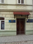 Кафе Мандрівник (улица Леси Украинки No:39), kafe  Lviv'den