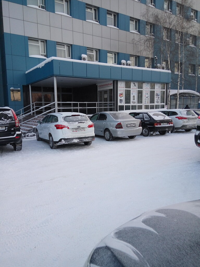 Bilgisayar mağazaları Kompyuterny mir salon-magazin, Nijnevartovsk, foto