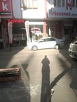 Harman Madencilik (Ankara, Gölbaşı, Seğmenler Mah., 936. Sok., 11), madencilik ekipmanları firmaları  Ankara'dan