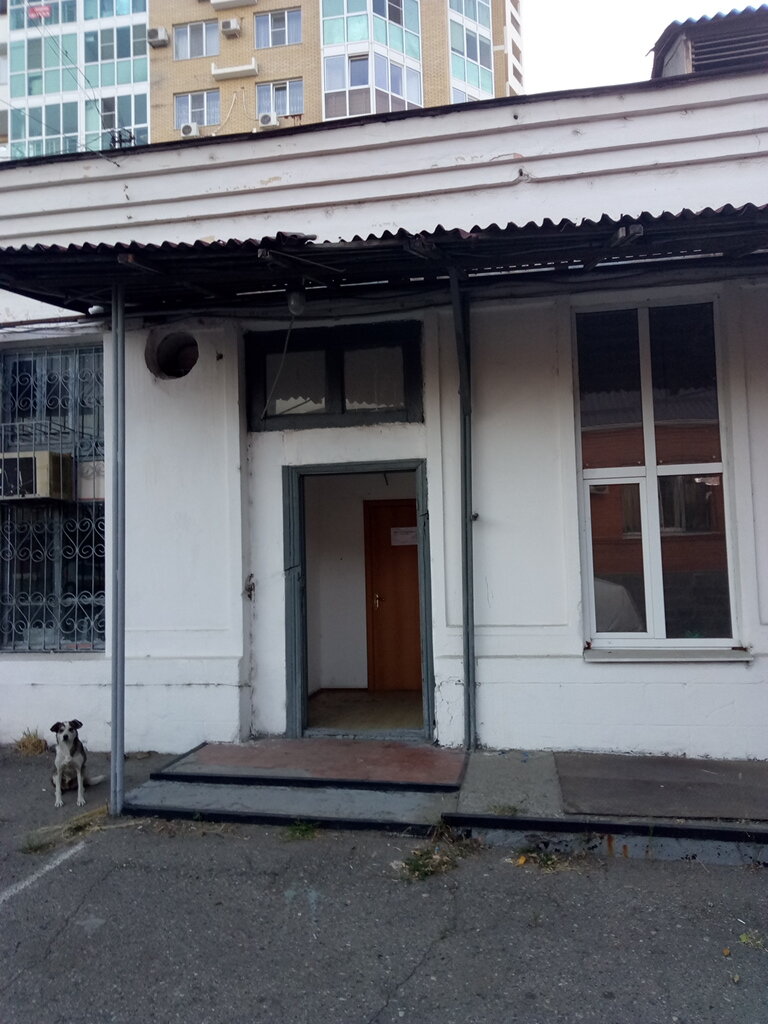 Gıda üreticileri Regionalny pishchekombinat, Krasnodar, foto