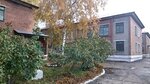 Детский сад № 41 Золотая рыбка (Krasnaya ulitsa No:89), anaokulları  Rubtsovsk'tan