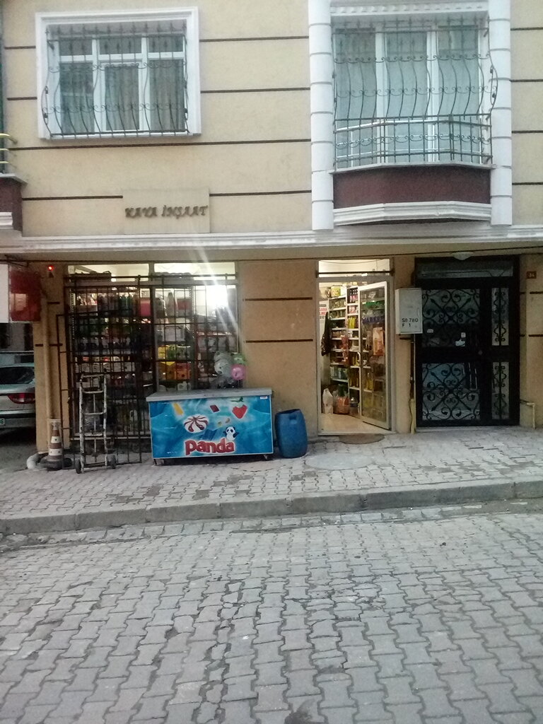 Toptan gıda mağazaları Yeşilbağ Gıda Pazarı, İstanbul, foto